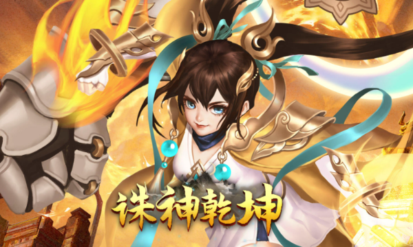 1.76热血传奇网页版有哪些推荐 1.76热血传奇网页版发布汇总_玩一玩游戏